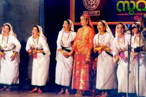 Oppana Dance in Kerala | Keralaorbit