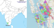 Tourist Map Guide Of Kochi - Kerala Orbit
