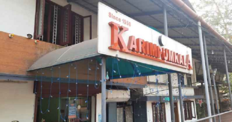 Top Restaurants must-visit in Alappuzha - Kerala Orbit